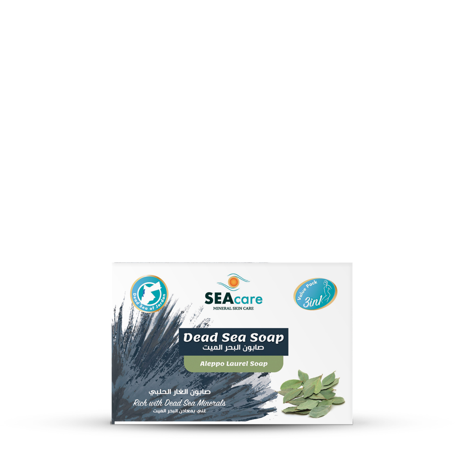 Aleppo Laurel Soap